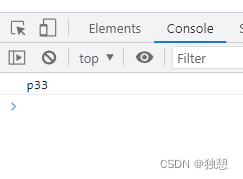 JS高级：Promise（二）_js 两个.then-CSDN博客