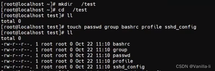 linux系统vim操作的基础练习题及答案_vim练习-CSDN博客