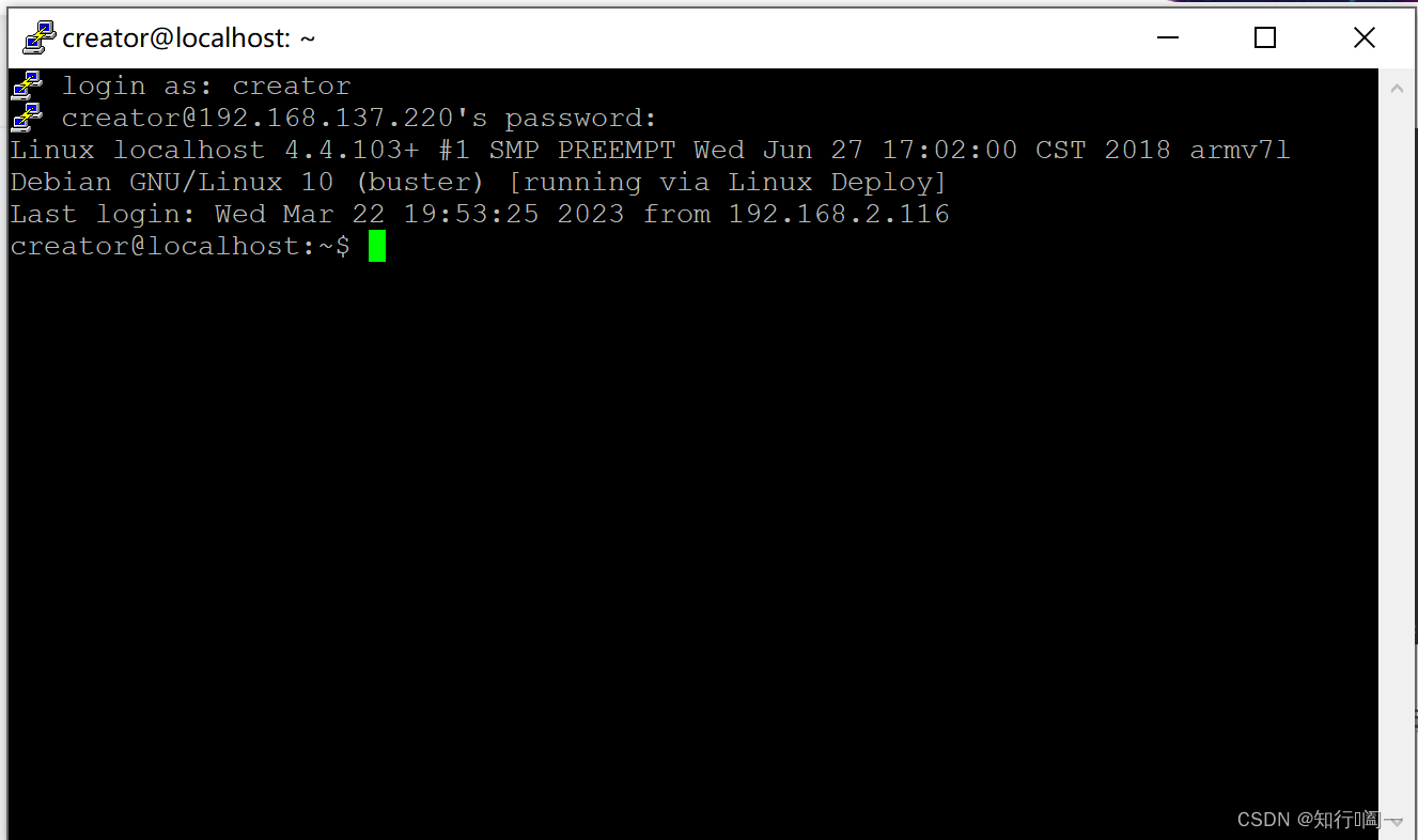 旧机还在换盆？！ Linux deploy让她再发光！_旧手机 改造linux 服务器-CSDN博客