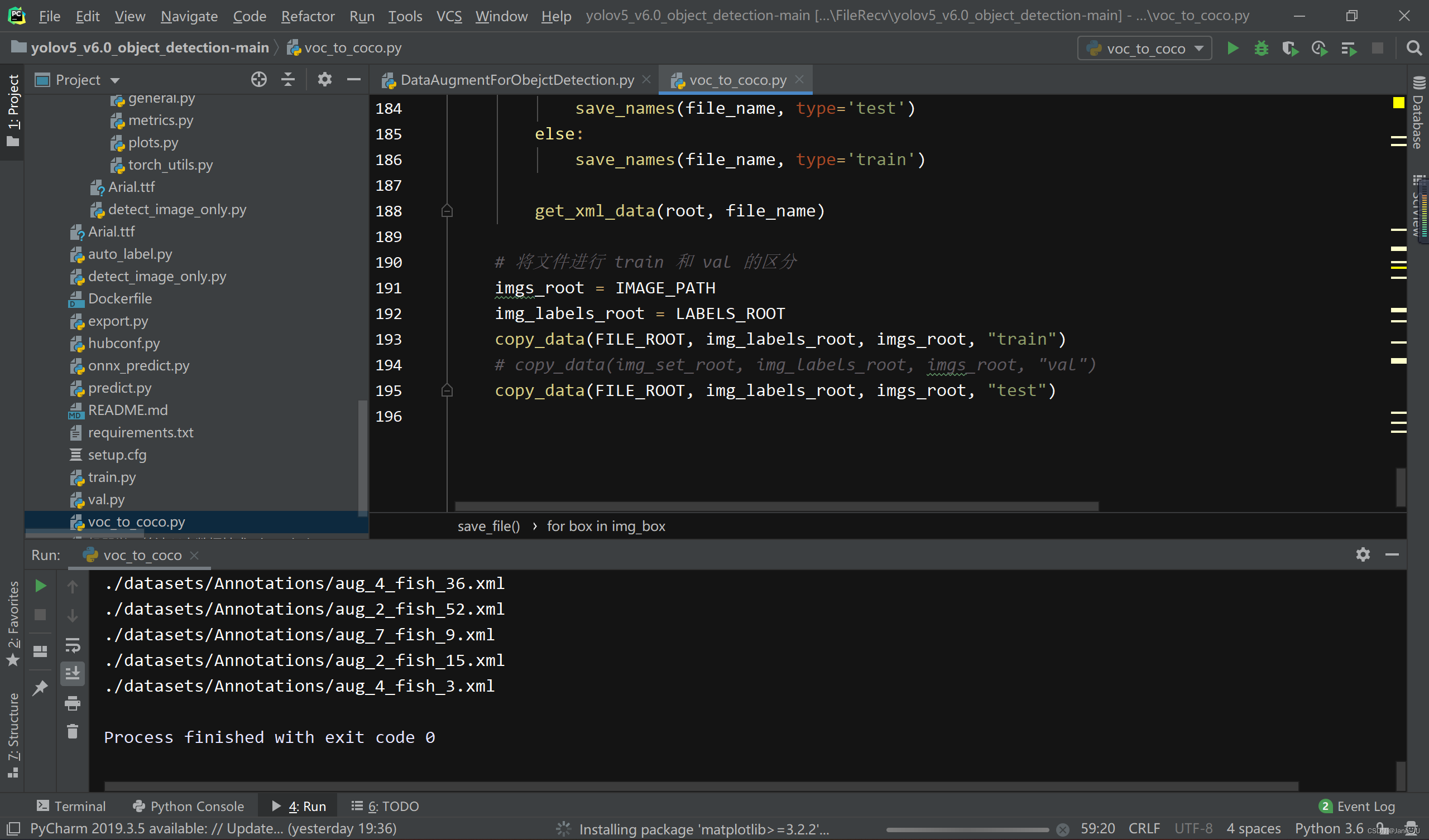UnboundLocalError: local variable ‘cls_num‘ referenced before assignment_unboundlocalerror ...