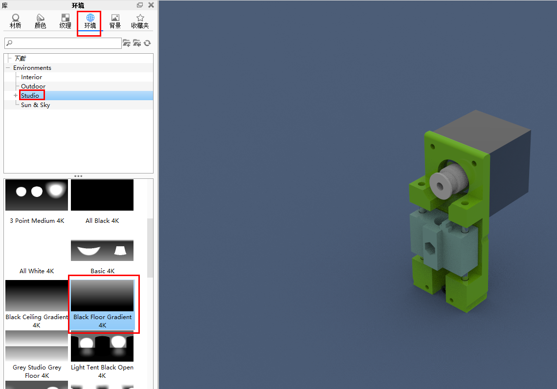 keyshot操作记录_keyshot 历史步骤在哪里找-CSDN博客