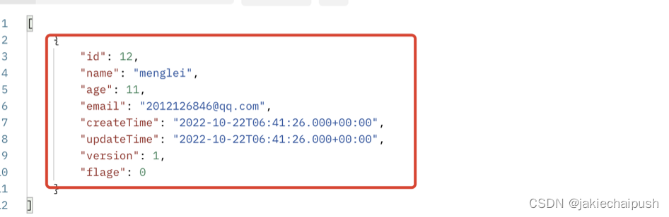 Springboot整合ssm项目实战 Csdn博客 