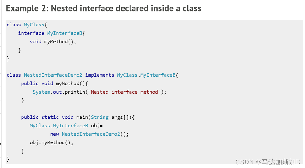 Java基础--- 接口 Interface_interface 继承-CSDN博客
