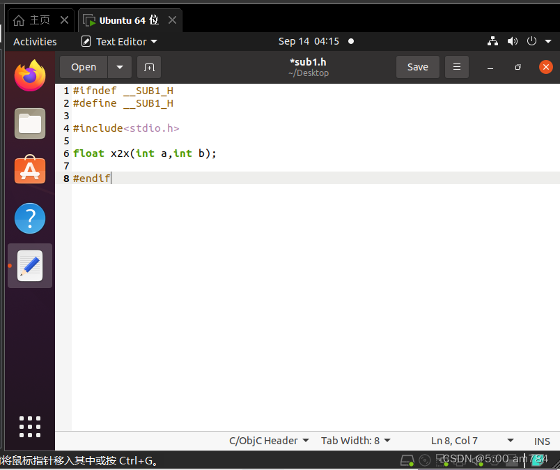 在ubuntu上使用gcc和makefile来编译c语言程序 Ubuntu 安装make 编译 C语言程序 Csdn博客