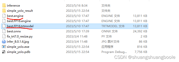 YOLOv7 到 TensorRT 推理侦测(c++)_yolov7-pose tensorrt-CSDN博客