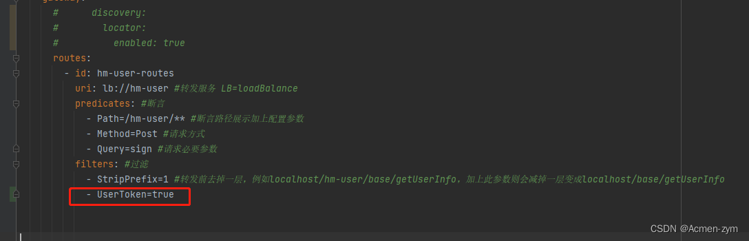 gateway启动出现java.lang.IllegalArgumentException: Unable to find GatewayFilterFactory with name ...