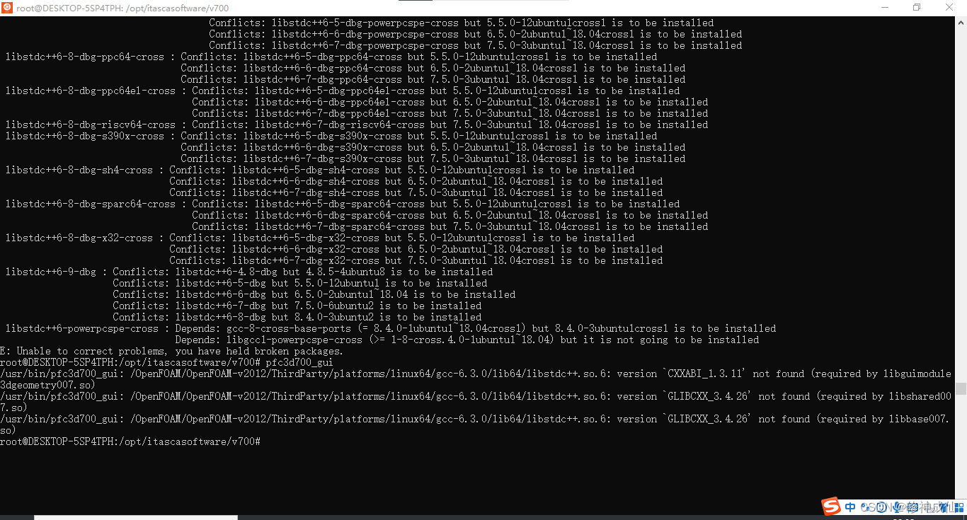 小白-基于CFD-DEM（Openfoam、PFC、paraview）_openfoam pfc-CSDN博客