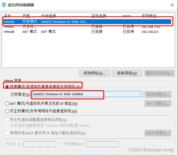 Linux网络配置_vi etc network-CSDN博客
