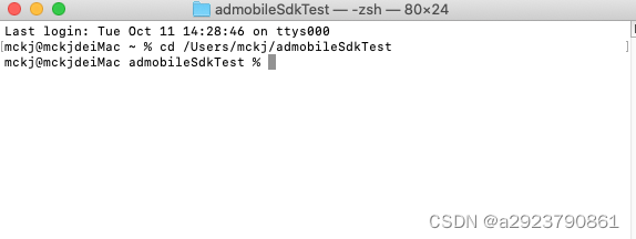 Android aab转换为通用的apk_bundletool-all-1.11.2.j-CSDN博客