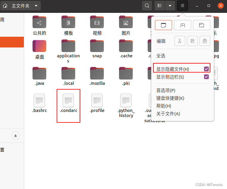 Ubuntu 找不到 .condarc文件_ubuntu .condarc-CSDN博客