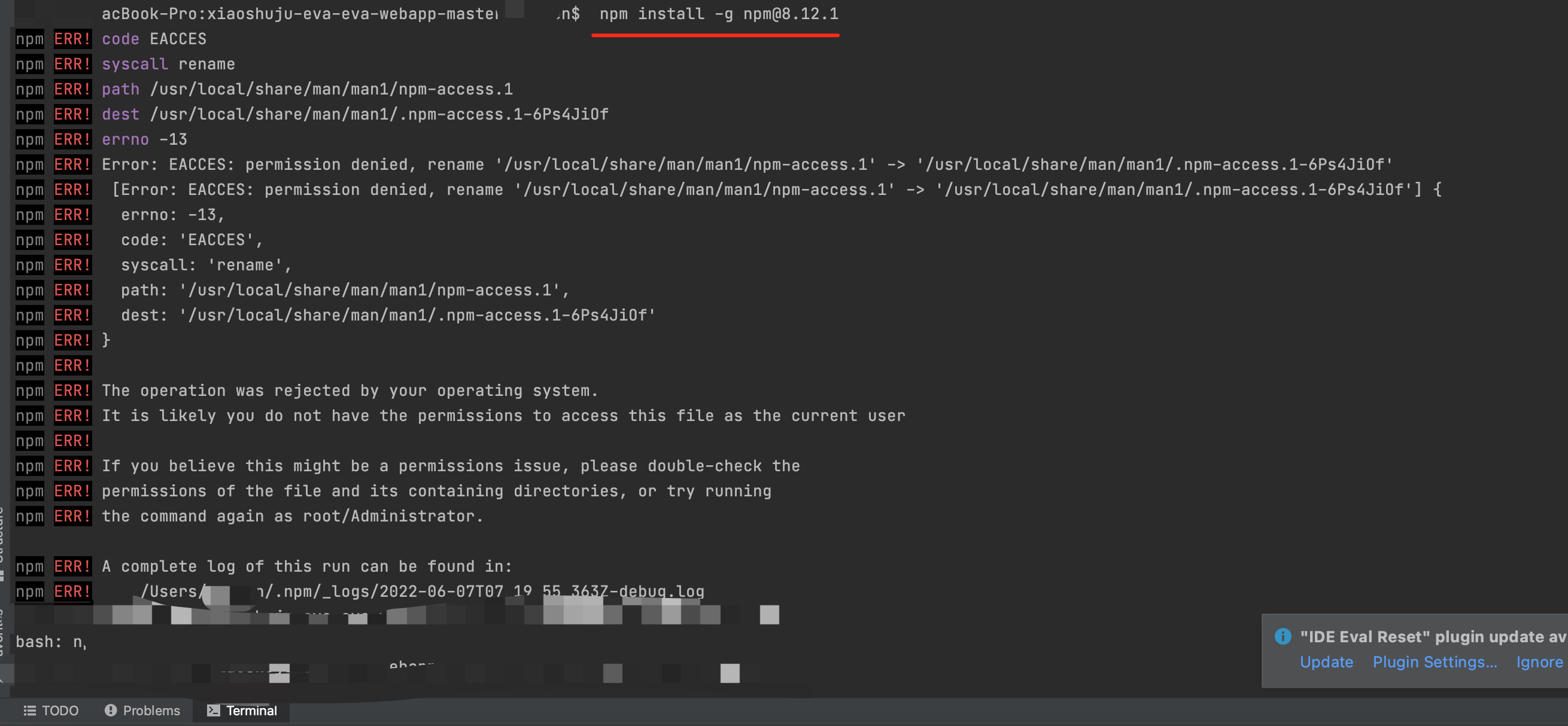 mac npm install 失败 errno -13_错误码: installerror:13 错误信息: try to write to registr-CSDN博客