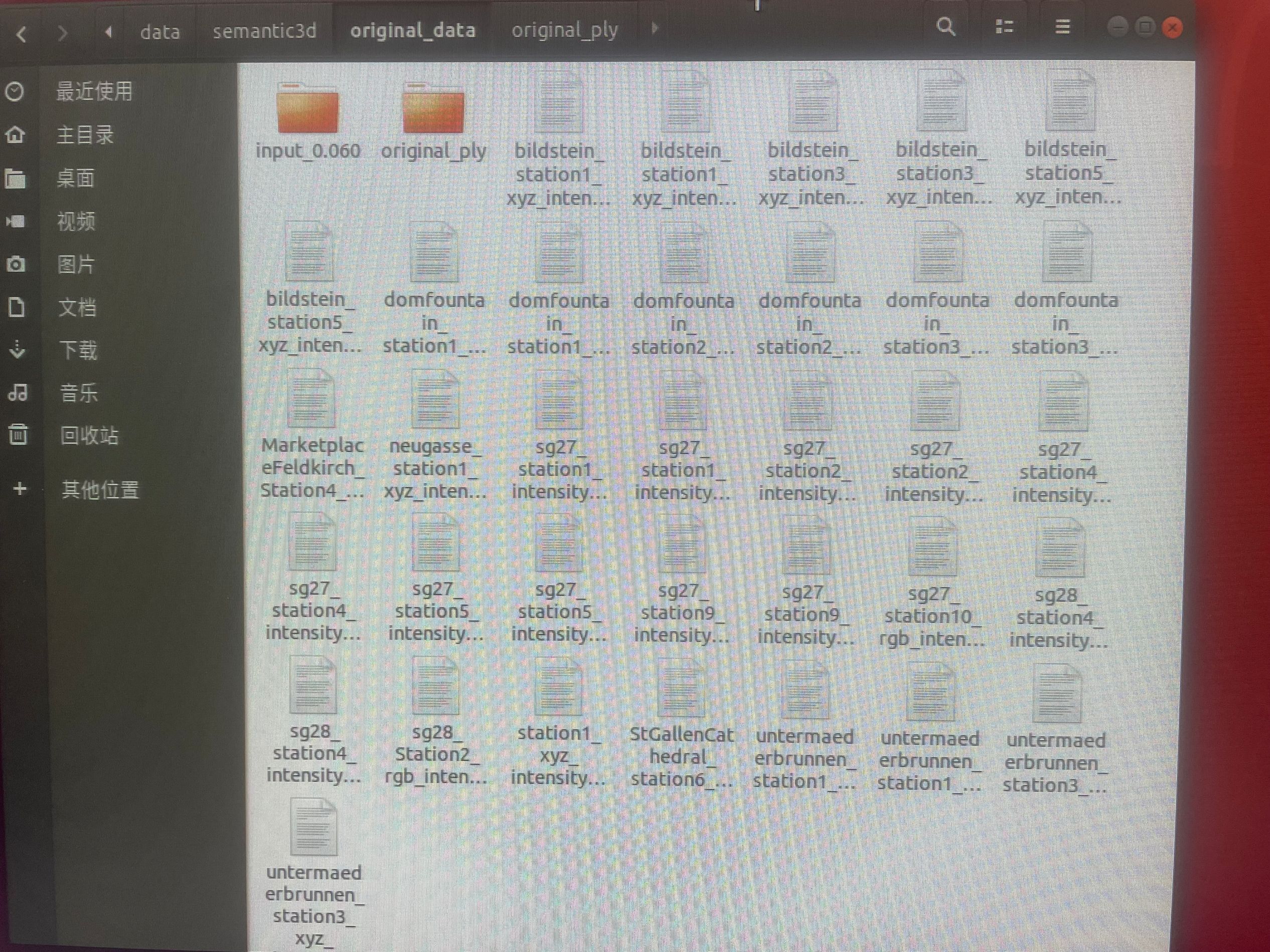 RandLA-Net网络在Semantic3D数据集分割复现_randlanet复现-CSDN博客