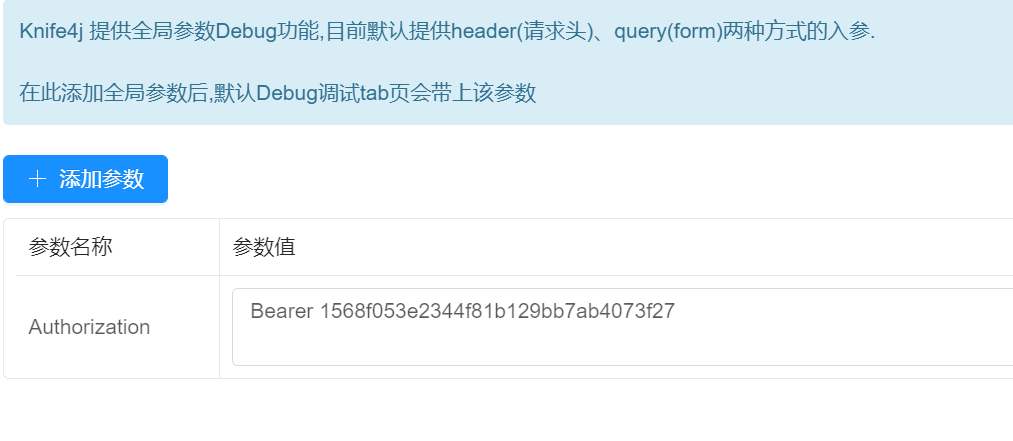 SpringBoot整合Drools规则引擎动态生成业务规则_kmodulebeanfactorypostprocessor-CSDN博客