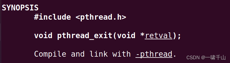 Linux多线程编程常用接口函数_einval pthread-CSDN博客