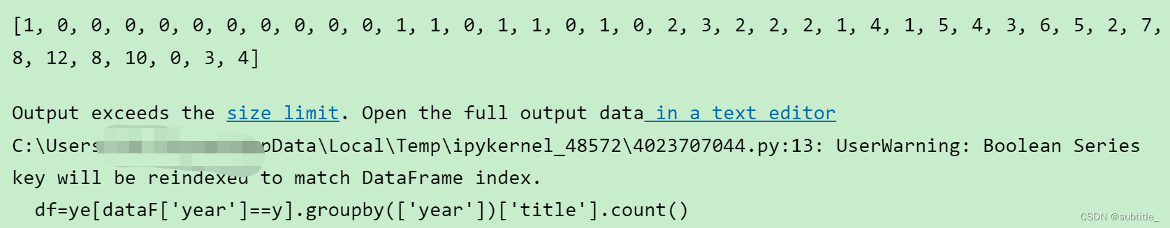 Python报错解决：userwarning Boolean Series Key Will Be Reindexed To Match Dataframe Index Csdn博客 