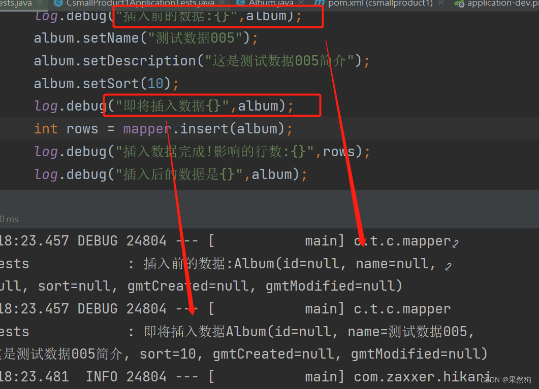 关于@Slf4j的log日志未在控制台显示的问题_slf4j不输出到控制台-CSDN博客