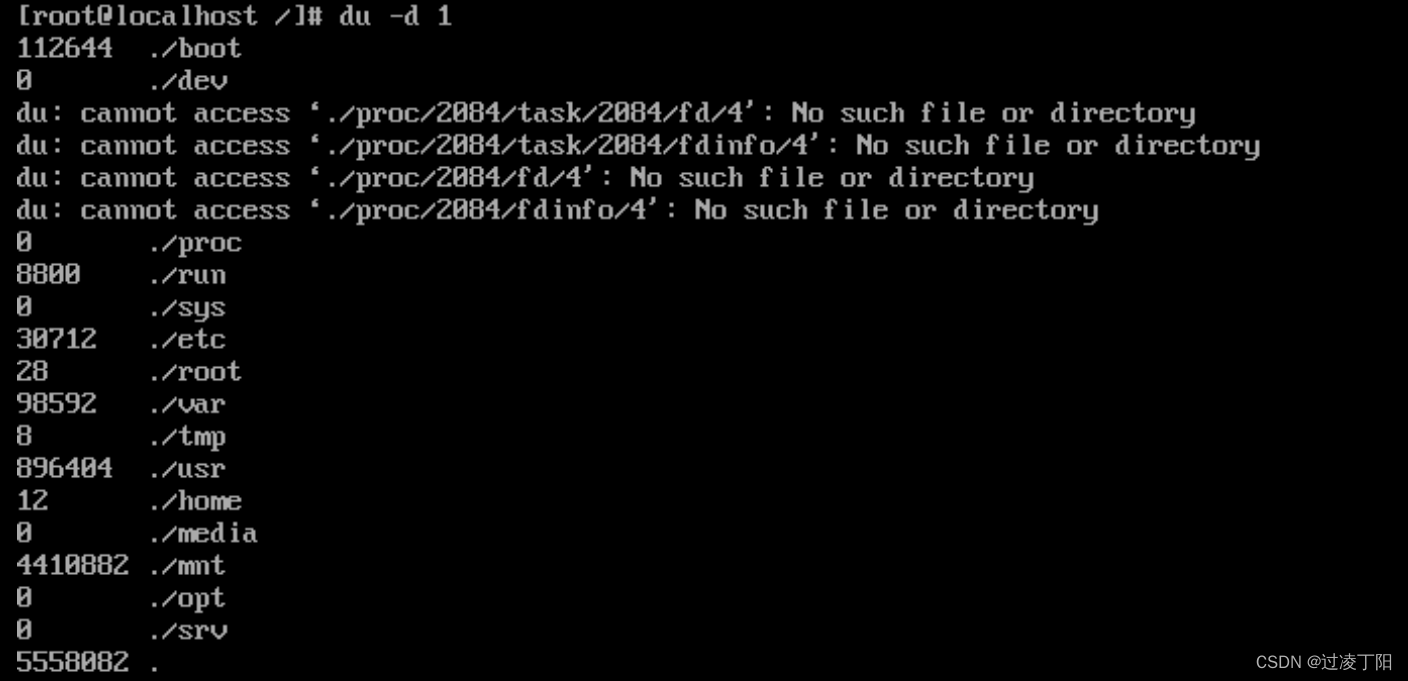 Linux命令之du_linux du -sh命令-CSDN博客