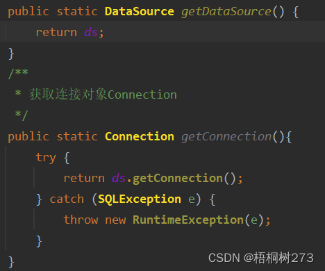 JavaWeb项目使用Spring+Druid+MySQL实现网页登录_druid登录页面-CSDN博客