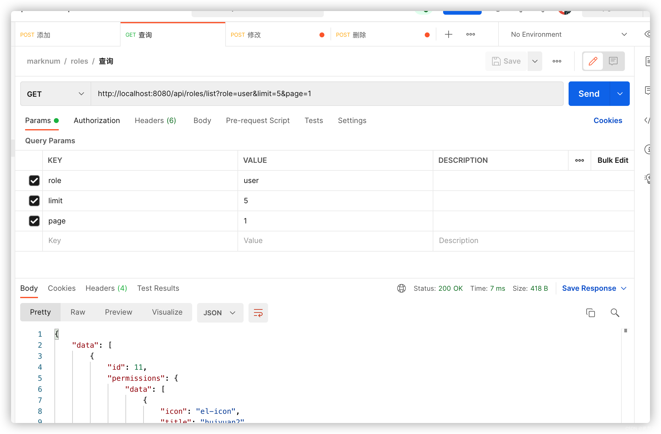 koa2+mysql数据库增删改查_koa 更改数据库-CSDN博客