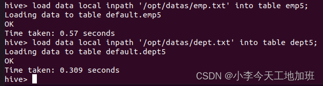 实验5Hive查询_(1)创建emp表,包含empno(int)、ename(string)、gender(string-CSDN博客