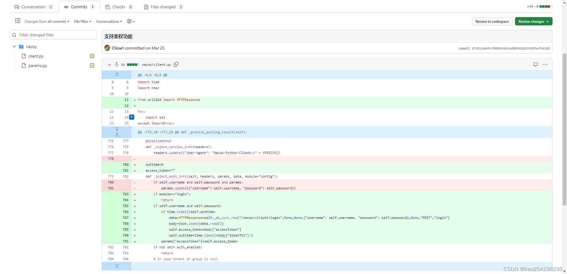 nacos2.2.3开启鉴权,nacos python sdk注册nacos报错：Insufficient privilege.关闭鉴权可以正常注册。_nacos2.2.3鉴权配置-CSDN博客