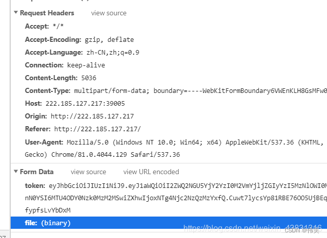 transformRequest和transformResponse的作用-CSDN博客