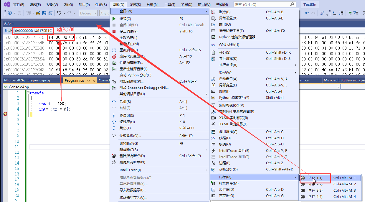 c#：float存储原理（待续。。。）_c# float-CSDN博客