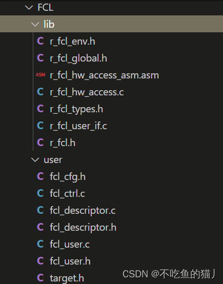 Renesas：RH850的FCL库移植与使用_rh850 freertos移植 cs-CSDN博客