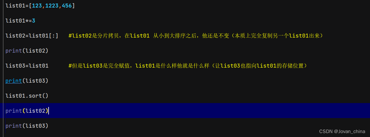 小甲鱼python基础学习 P13列表小甲鱼python13 Csdn博客 