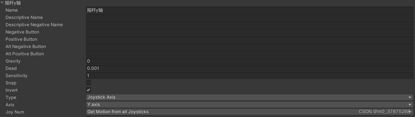 Unity-手柄摇杆油门台键值和轴值的获取与模型的随动_unity如何获取pxn ps4摇杆数据-CSDN博客
