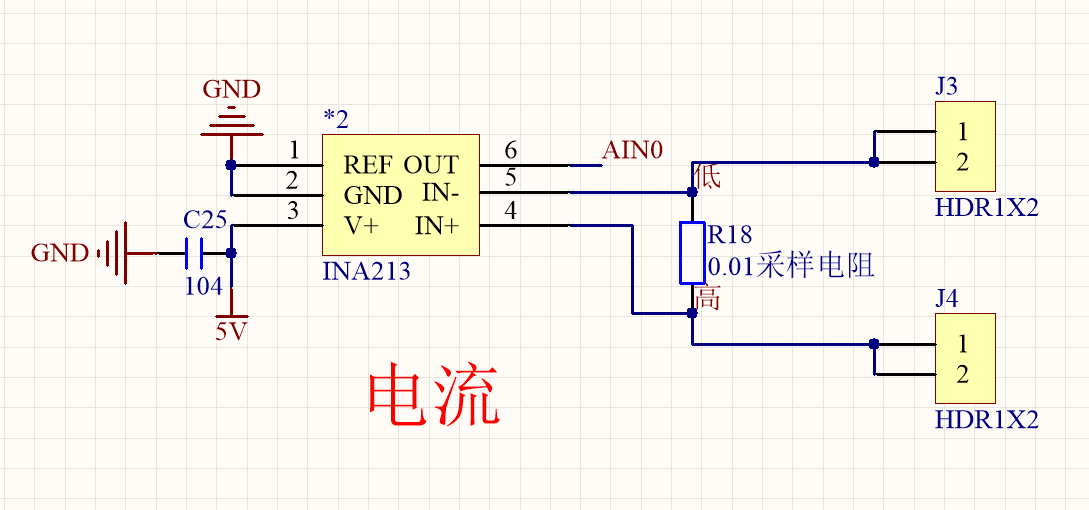 基于STM32WIFI远程监控电压电流表（二）电流检测电路_stm32电流电压采样电路-CSDN博客