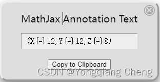 ar5iv - arXiv PDF 论文转换为 HTML5 网页版本-CSDN博客