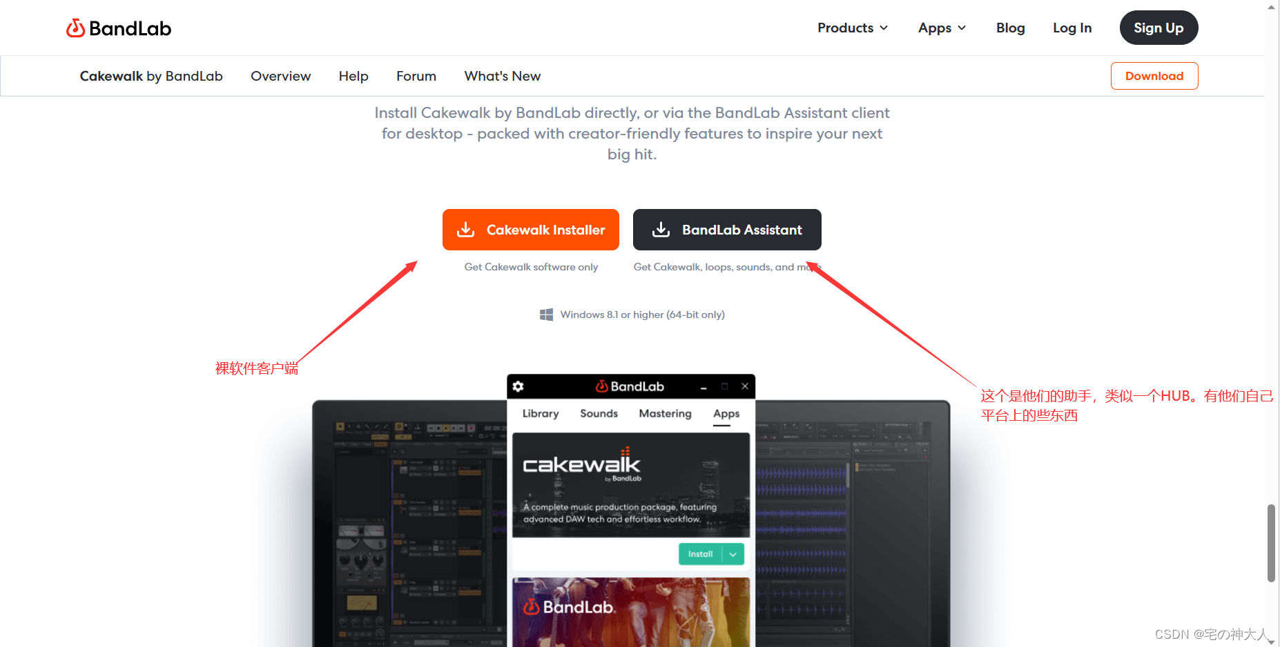编曲软件CakeWalk快速入门_cakewalk软件-CSDN博客