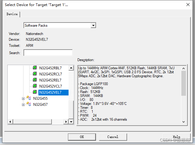 N32应用笔记1：keil新建工程，编译与烧录_keil烧录-CSDN博客