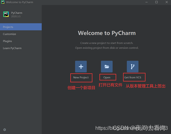 【Python小白上手】python、anaconda、pycharm、pytorch一条龙安装详细过程，1小时解决一切。_安装pytorch要多久-CSDN博客