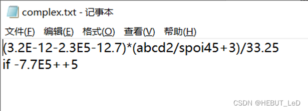 河北工业大学编译原理实验二——语法分析程序设计与实现任选一种有代表性的语法分析方法如算符优先法、递归下降法、预测分析法、lr分析 Csdn博客