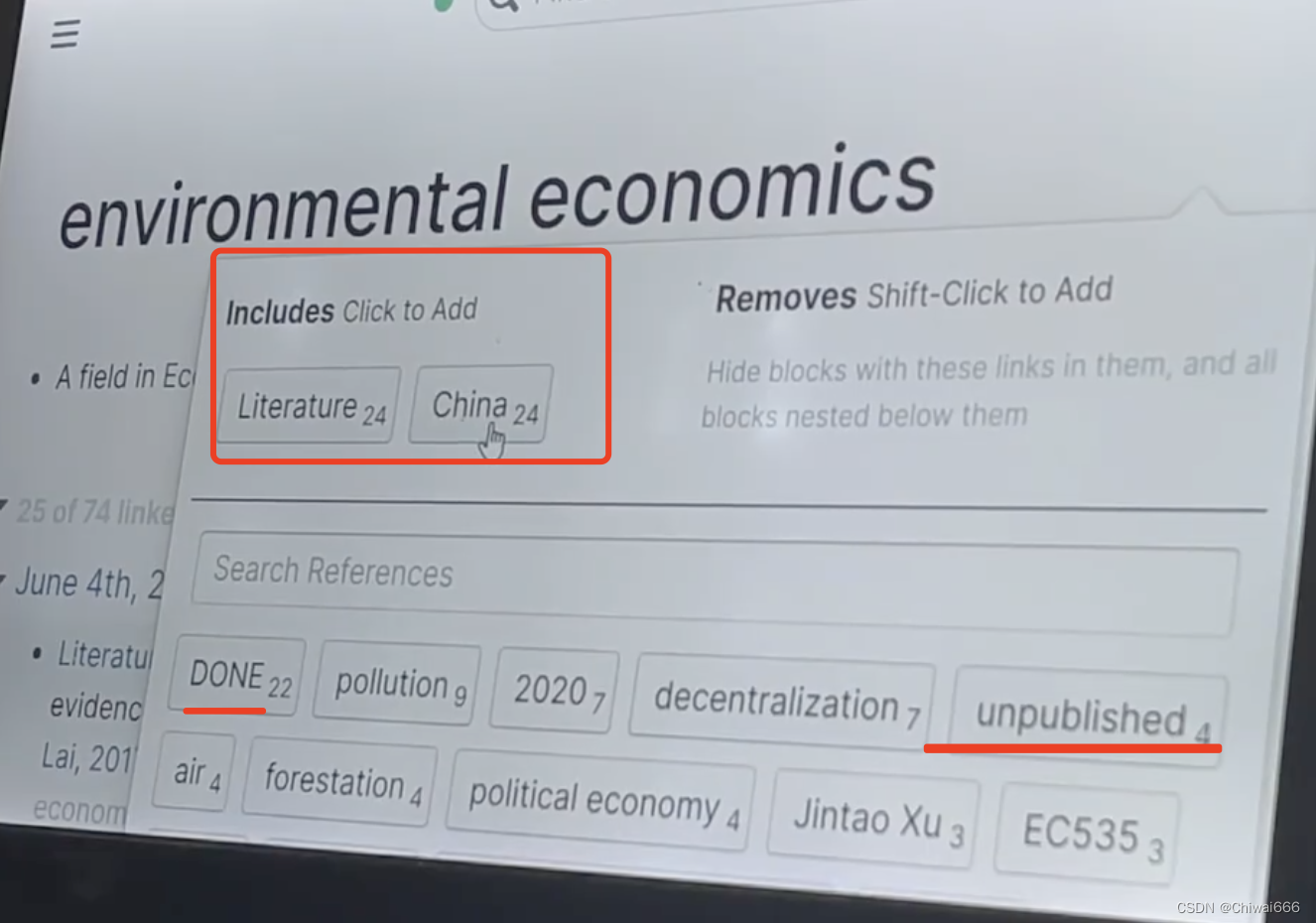 用Roam的双向交互链用于文献管理_roam research 如何建立双向链接-CSDN博客