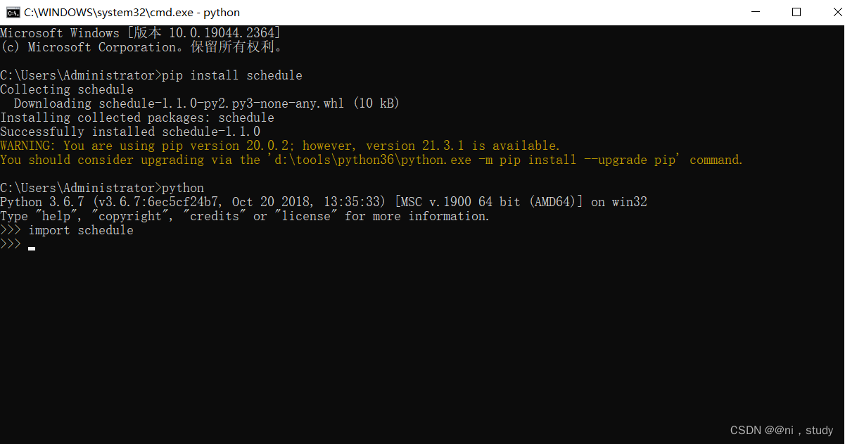【模块与包】导入自定义模块、导入python中的包、第三方模块的安装及使用等实例_@ni，study的博客-CSDN博客