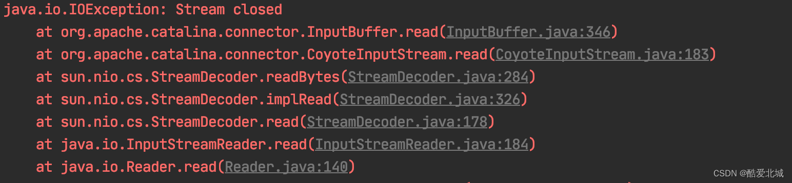 记一次关于ServletRequest.getInputStream不可重复使用踩的坑（涉及ContentCachingRequestWrapper）_spring_酷爱北城-华为开发者空间