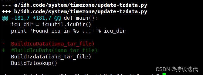 Android系统时区文件更新_android时区更新-CSDN博客