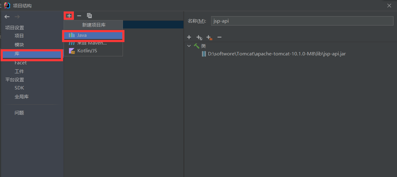莫名其妙的no Suitable Driver Found For Jdbcsqlserver Csdn博客 