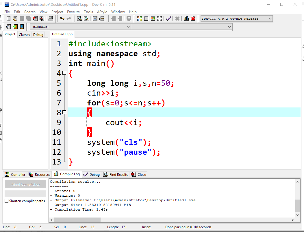 C++中的暂停，清屏，等待特定时间的实现_c++暂停1秒-CSDN博客