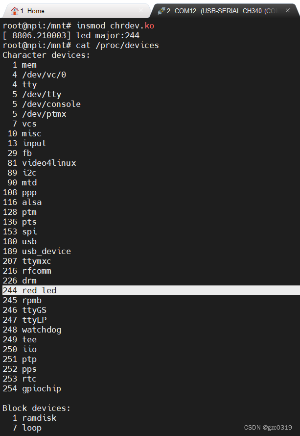 嵌入式Linux视频笔记----驱动开发