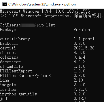 cmd中pip指令出现SyntaxError: invalid syntax的解决方法，完美！_cmd输入pip报错-CSDN博客