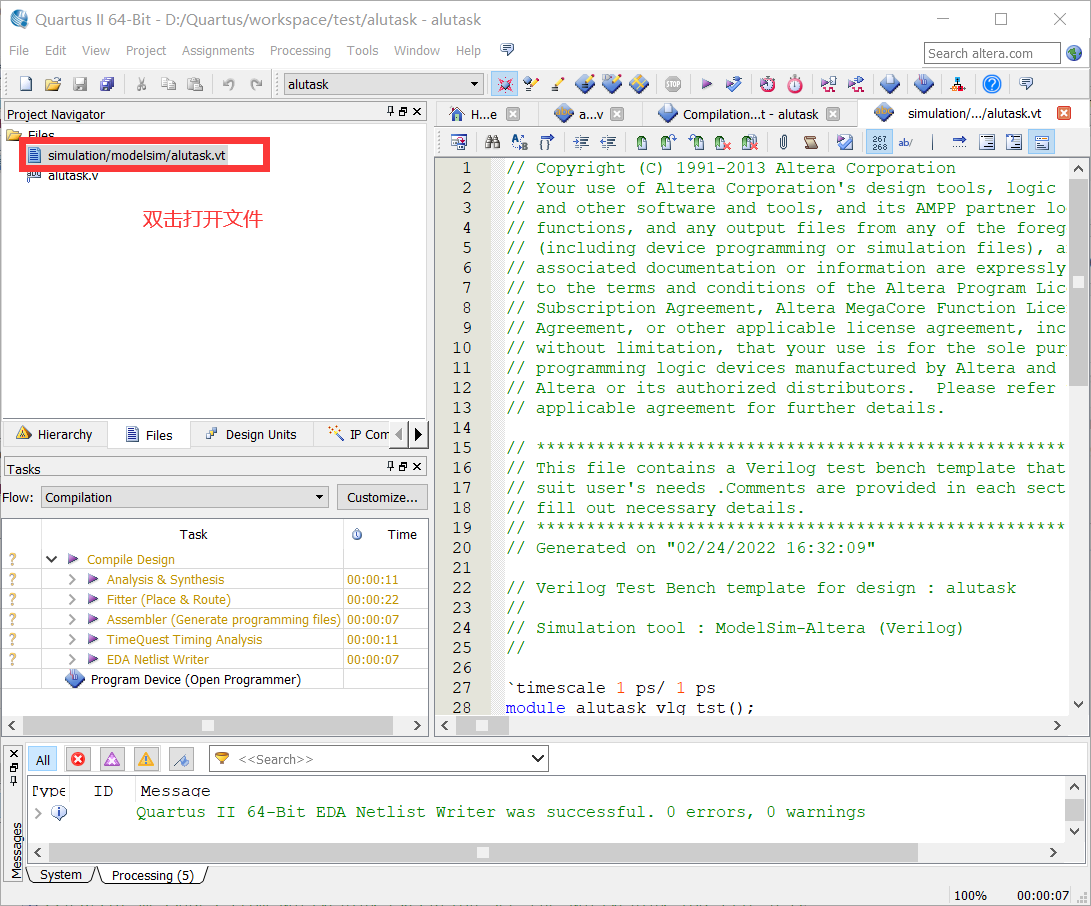 quartus+modelsim仿真教程_quartus仿真步骤-CSDN博客