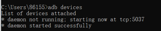 adb解决报错error: no devices/emulators found error: cannot connect to daemon_adb no device-CSDN博客