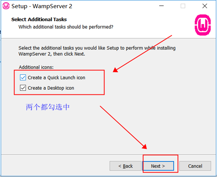 【二级MySQL】【warmp安装教程】wampserver计算机二级官方考试环境.exe-CSDN博客