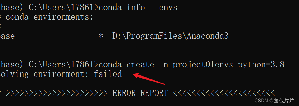 Anaconda报错solving Environmentfailedsolving Environment Failed Csdn博客