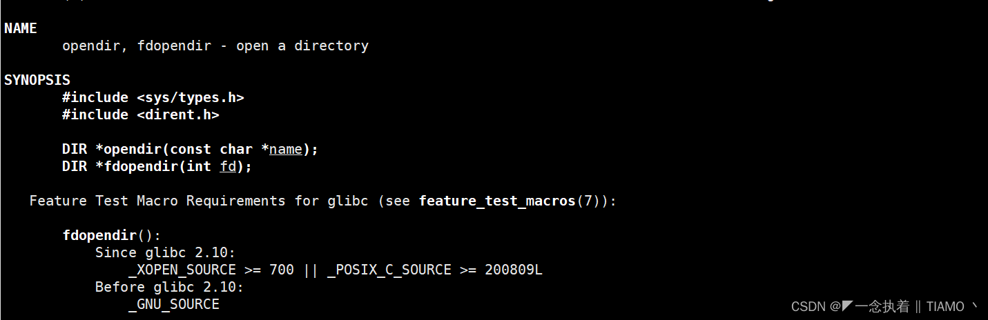 Linux之文件和目录相关函数介绍（open close read write lseek stat/lstat opendir readdir closedir dup/dup2/fcntl ...